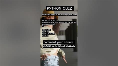 Education India Python Youtube Youtubeshorts Ytshorts Trending