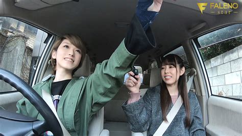 椎名そらの女子旅ドライブ移籍vlogスペシャル（ハート）『女子だけでav撮っちゃったよん（音符）』リアル本音ドキュメント！！！ アダルト