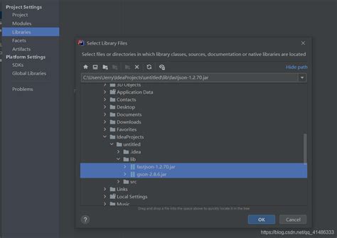 Json的解析与jar的导包json Jar Csdn博客
