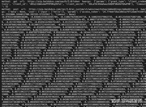 Langchain实战如何利用langchain接入百度文心一言 知乎 Langchain实战如何利用langchain接入百度文心一言 知乎