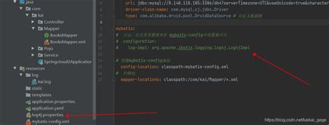 spring boot mybatis config 和 log4j 输出sql 日志 腾讯云开发者社区 腾讯云