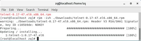 实验四 Linux系统管理（一）linux系统管理实验目的 Csdn博客