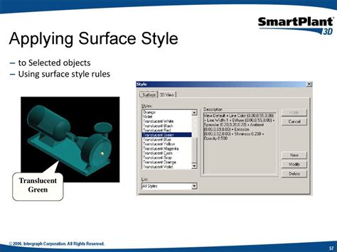 Smartplant 3d Common Task презентация онлайн