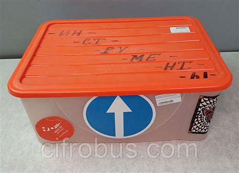 Купити Кошики коробки та контейнери для речей Б У Контейнер для зберігання речей 9 6 л ціна 69