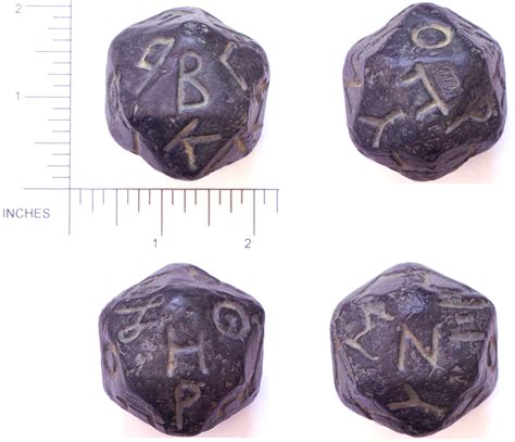 S Dice Added In December 2003