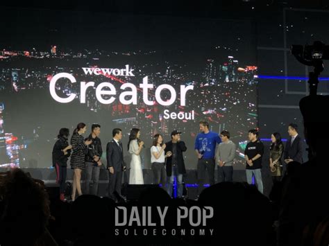 현장 위워크 크리에이터 어워즈 서울 총 상금 4억 원의 주인공은 푸드테크 스타트업 프레시코드 데일리팝