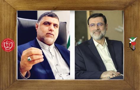 پایگاه اطلاع رسانی دکتر جواد نجفی