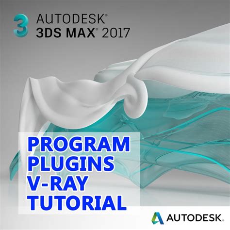 jual paket autodesk 3ds max 2017 sp3 x64 plus v ray and plugin and
