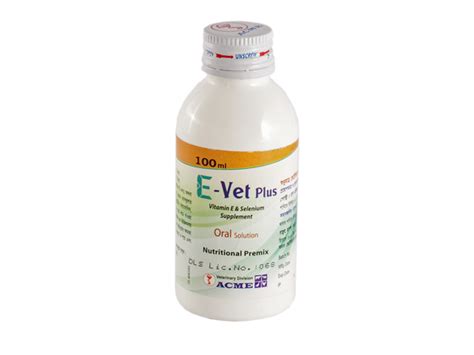 E Vet Plus Vet The Acme Laboratories Ltd