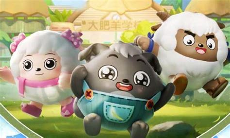 蛋仔派对蔬菜精灵联动正式开始 魔警艾琳皮肤登场 切游网