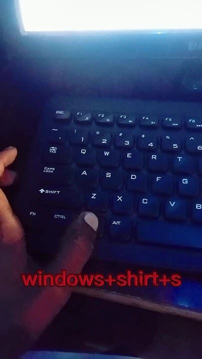 Screen Shot कैसे करें Screen Short Cut Key Computer Shortvideo Viralshort 2025shorts Youtube