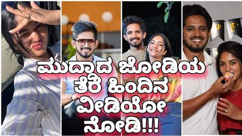 Colors Kannada Geetha Serial Star Cast At Will Jarman Blog