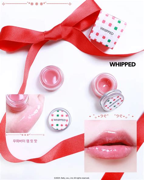 데일리코스제이 ║코덕ㆍ색조ㆍ가을웜톤 제품제공 입술 안좋을 때 립 케어 제품 뭐 바르세요 전 요거 발라요 이미 내돈내산 으로 사용 중 이던 무화버터 잼 립 팟