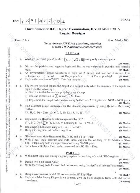 pdf uploads 3 7 4 0