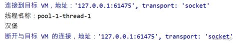 异步神器 completablefuture nasync csdn博客