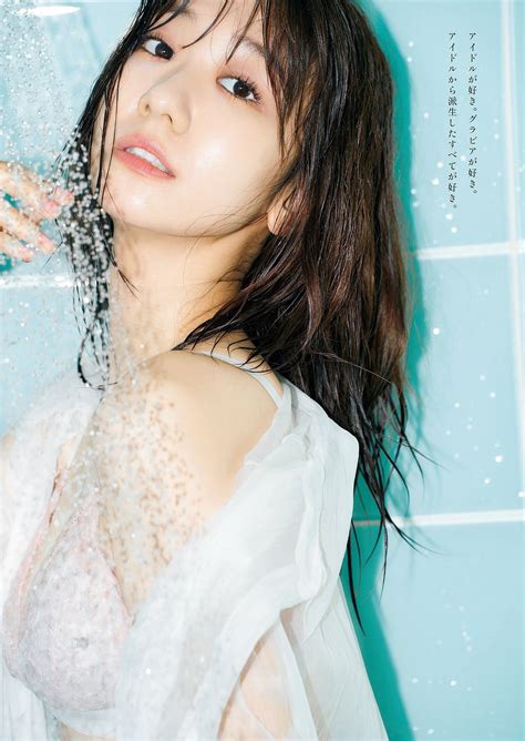柏木由紀 最新グラビア水着画像 80枚⑥ マブい女画像集 女優・モデル・アイドル
