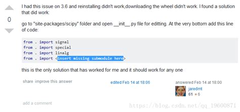 用pyinstaller 打包程序碰到的问题和解决方法（scipy ） 木凌云 博客园