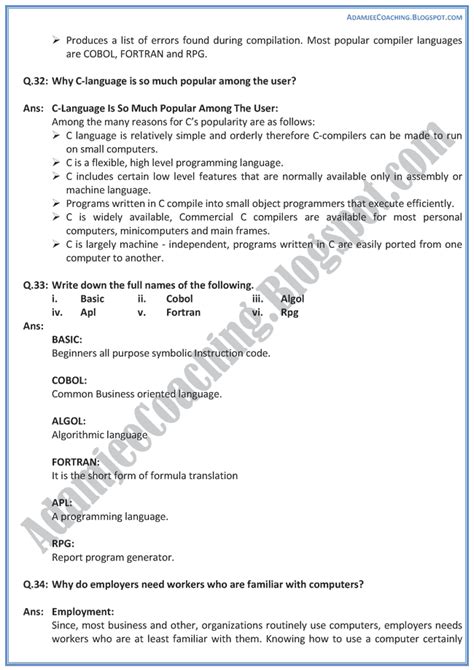 adamjee coaching introduction to computer descriptive question
