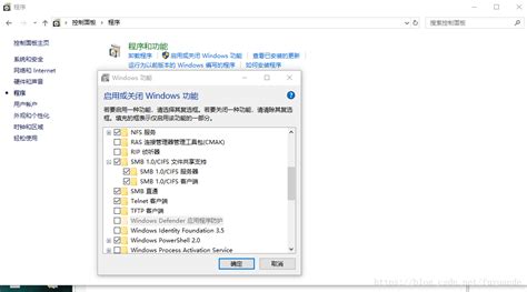 linux开发环境搭建三 使用mount t cifs 挂载windows共享目录方法与问题解决 cifs vfs cifs mount
