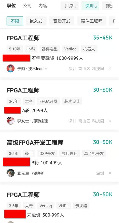 什么是fpga?为什么fpga会如此重要fpga Cpu软核 Csdn博客 什么是fpga?为什么fpga会如此重要fpga Cpu软核 Csdn博客