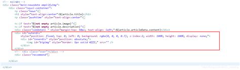 点击图片放大实现移动端双指缩放单指拖拽功能双指缩放和拖动可调整图片 Gn Ala 891032 X 没有匹配的结果自由手写 粗 Csdn博客