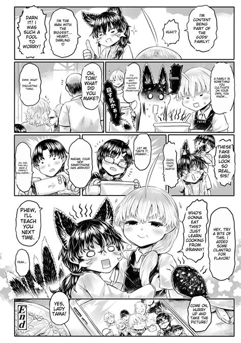 Kokyou No Tama Baa Sama Page 224 Nhentai Hentai Doujinshi And Manga