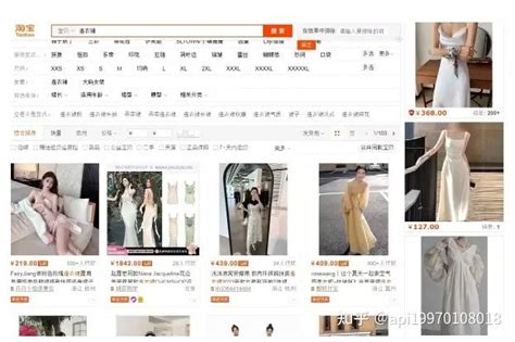 Python 牵手”批量采购淘宝商品数据，淘宝商品数据api方法 知乎