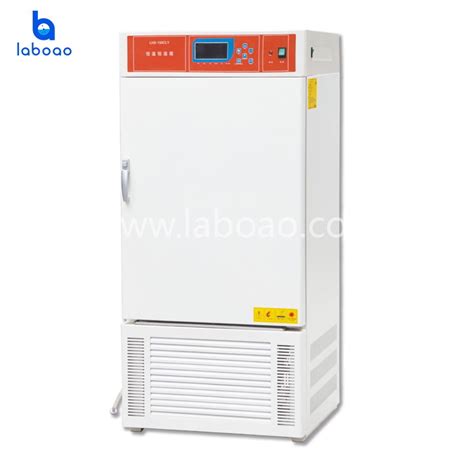 Programmable Constant Temperature And Humidity Chamber China Programmable Constant Temperature