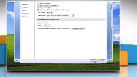 Word 2007 How To Record A Macro Youtube