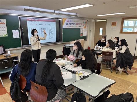 꿈을 향한 교육 전자신문 선일빅데이터고 2022년 중소기업 이해연수 교육 프로그램 실시