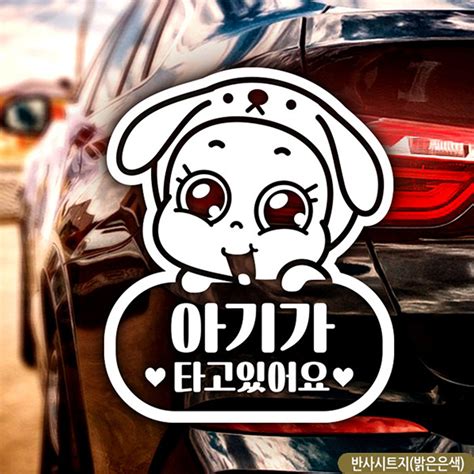 생활용품 전문종합몰