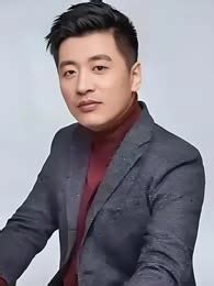 张雪峰个人资料 最新影视作品大全 爱奇艺