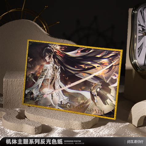 [pre Order] Punishing Gray Raven Lucia Pyroath Theme Shikishi Pgr Kazdel Thrift Shop