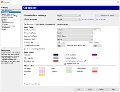 Inverted Color Scheme In Memoq