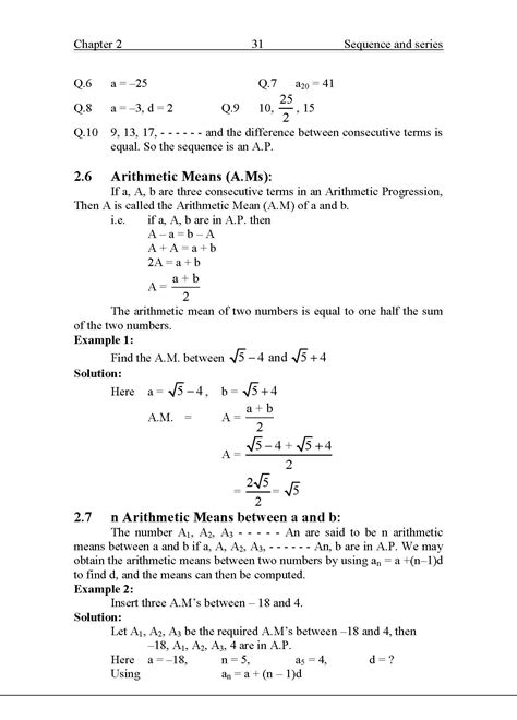 Exercise 22math 113