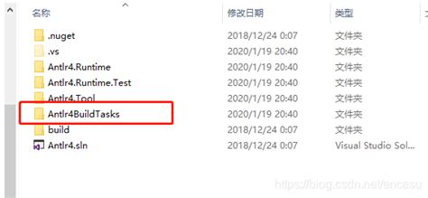 antlr4 8 visualstadio 2019 c 配置生效，实测 vs中antlr的编辑编译插件 csdn博客