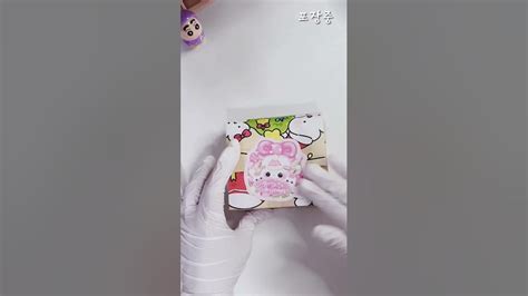 짹짹이네문구점 포용포장영상 ️포용계 ️포용 ️포용브이로그 ️포장브이로그 ️포용계브이로그 ️asmr ️알고리즘 ️포용영상 ️포용포장 ️박스테트리스 ️포용asmr Youtube