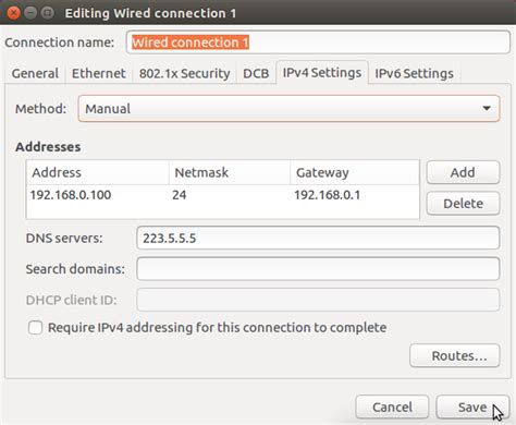 Ubuntu系统入门教程 手动设置静态ip及dns 爱折腾 创客智造实验室
