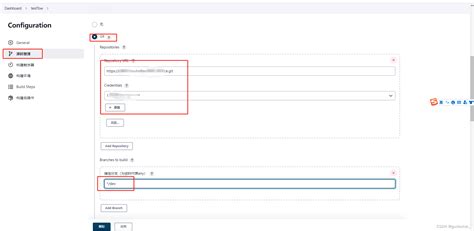 jenkins编译打包及自动化部署 jenkins打包 发布 部署 csdn博客