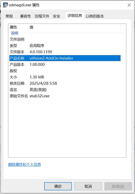 关于μkeil V540keil5 如何使用stm32arm虚拟下载器进行proteus联调 Csdn博客