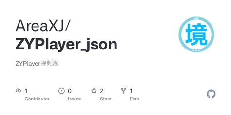 Zyplayer Json Zy Player Json At Main Areaxj Zyplayer Json Github