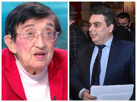 Мика Зайкова със звучна плесница Действията на правителството в момента са пълно безобразие