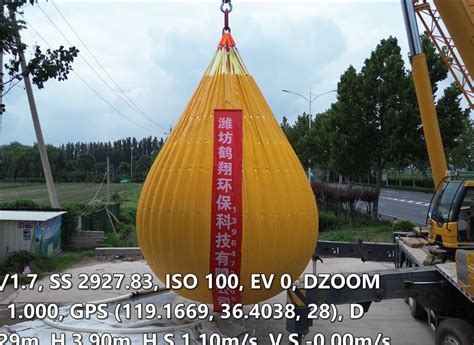 大载荷吊重测试水袋 50吨吊重水袋 1 100吨 10吨 20吨 30吨 50吨 100吨吊重水袋 潍坊鹤翔环保科技有限公司
