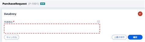 Rich Text Editor Disappears After Upgrade Support Center