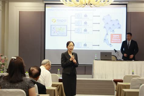 การประชุมประจำปี 2567 ของศูนย์ความเป็นเลิศด้านฟิสิกส์ ศูนย์ความเป็นเลิศด้านฟิสิกส์