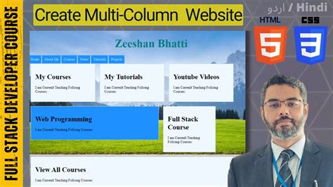 Create A Multi Column Website For Beginners Urduhindi W3schools Html Css Tutorial Youtube
