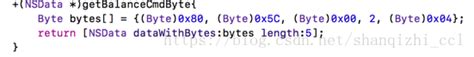 ios 蓝牙开发之nfc读写 ios 开发nfc 发指令 读emv银联ic csdn博客
