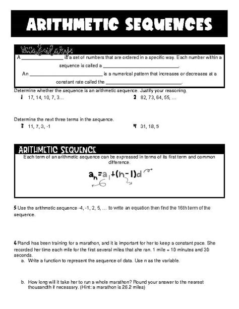 Arithmetic Sequences Algebra 1 Guided Notes By Gladman Creations
