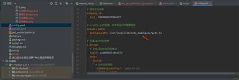 docker构建自动化测试项目镜像（python3 java） java中使用到python脚本 打镜像 csdn博客