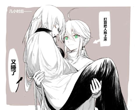 Safebooru 2girls Ahoge Alternate Hairstyle Artoria Pendragon All